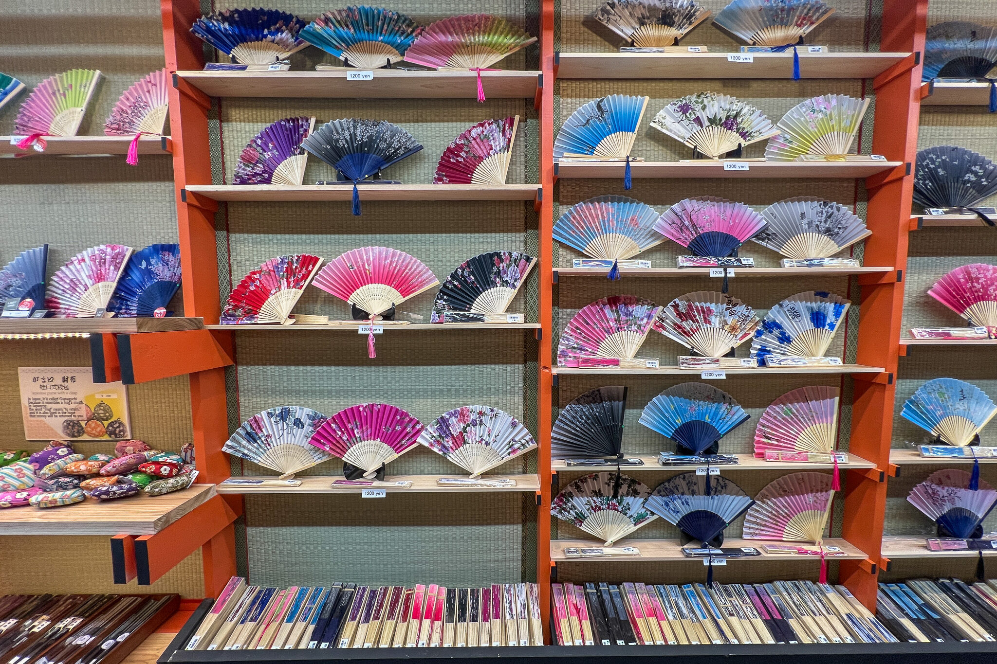 Hashiya Mi no Zen - KUROMON MARKET - Gifts / Souvenirs., Household ...